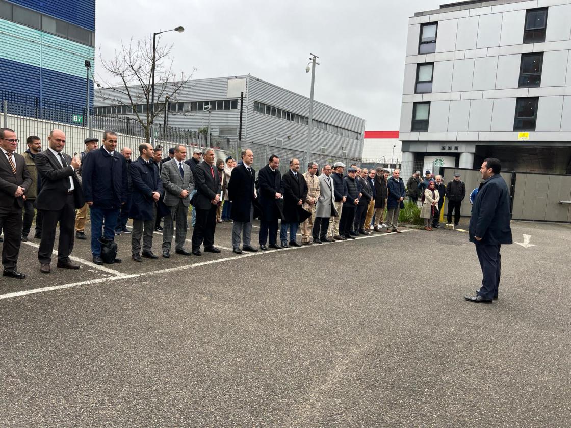 Consulate General of Algeria in London